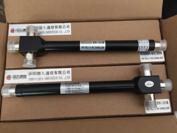 Cavity Power Divider One Minute Three Power Divider 3 Power Divider ... Cavity Power Divider One Minute Three Power Divider 3 Power Divider ...