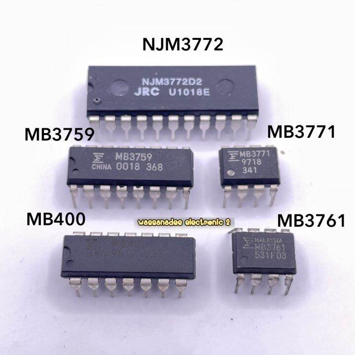 (1ชิ้น) MB400 MB3759 MB3761 MB3761 MB3771 NJM3772 | Lazada.co.th