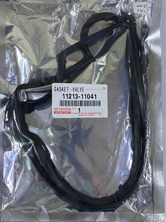 ยางฝาวาล์ว TOYOTA 4AFE, AE100, AE101, 5AFE, 7AFE รหัสสินค้า 11213-11041 ...