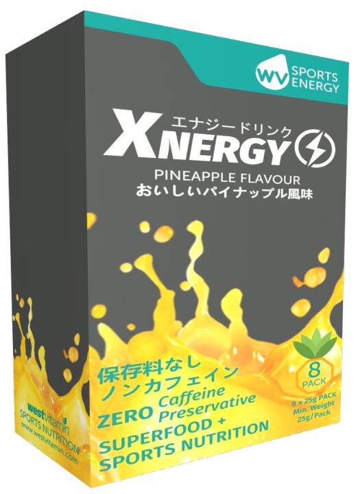 Xnergy Nitric Oxide L-Arginine L-Citrulline Pre-Workout Wellness Supplement (1 Box x 8 sachets ...