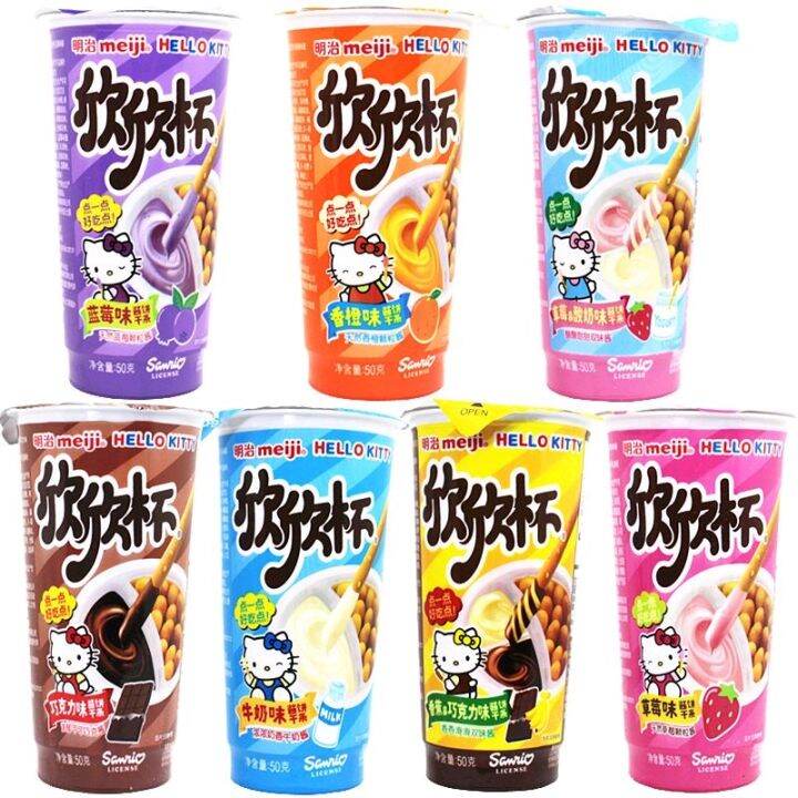 Halal - Meiji Hello Kitty Stik Biskuit 50gr | Lazada Indonesia