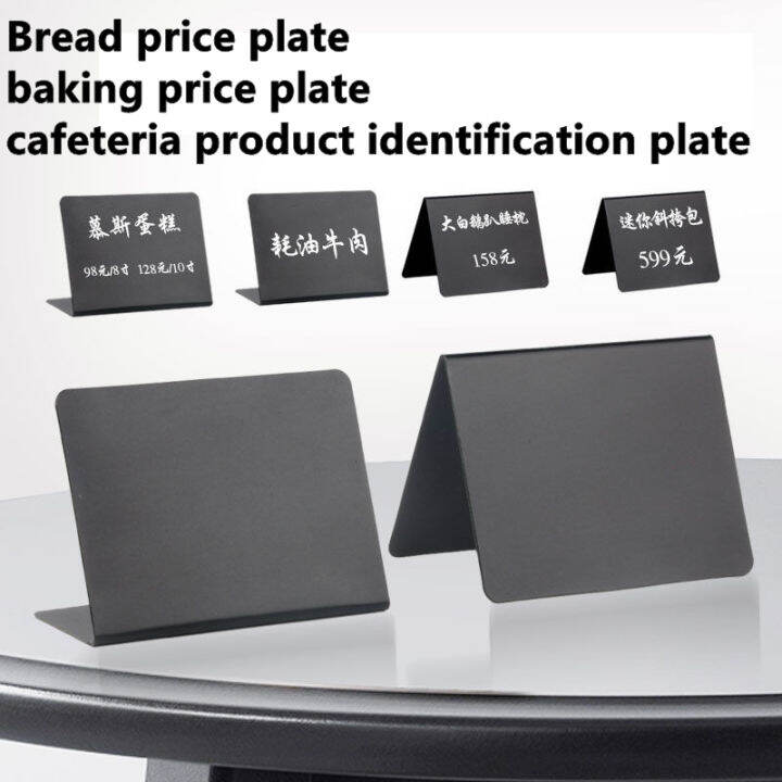 Blackboard Labels, Menu Labels, Desk Blackboards, Price Labels, Product ...