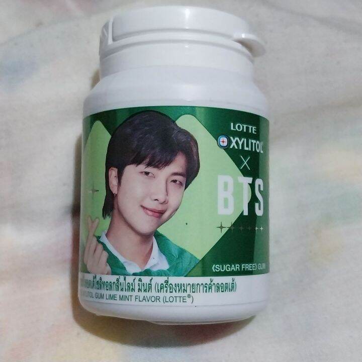 หมากฝรั่ง LOTTE XYLITOL x BTS #남준 นัมจุน | Lazada.co.th