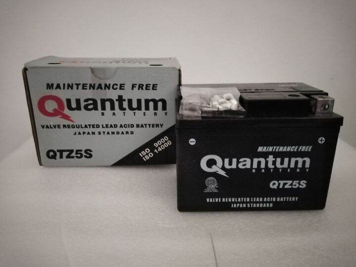 QUANTUM BATTERY QTZ5S ( YTX 4 ) | Lazada PH
