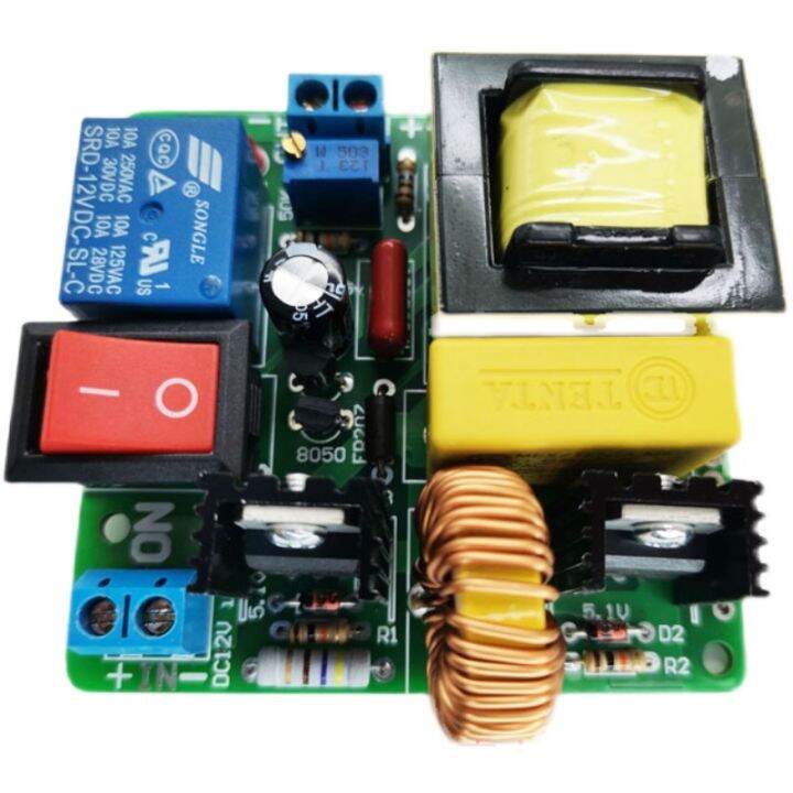 Electromagnetic Gun Booster Module Electromagnetic Gun DIY Kit Finished ...