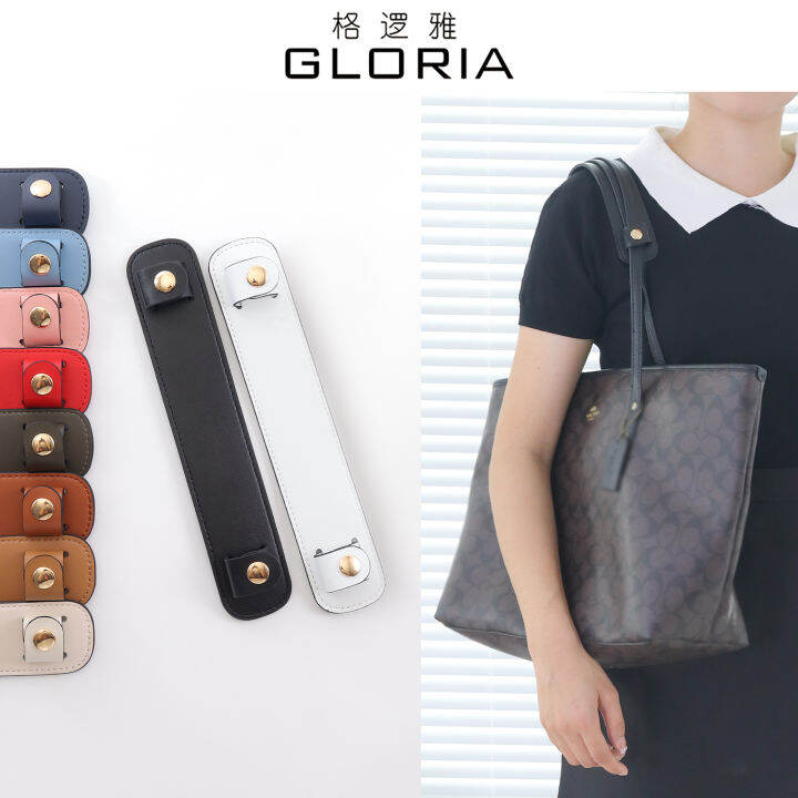 Getiya กระเป๋าโท้ทแผ่นรองไหล่กันลื่นสำหรับ สายคล้องไหล่กระเป๋าอุปกรณ์ ...