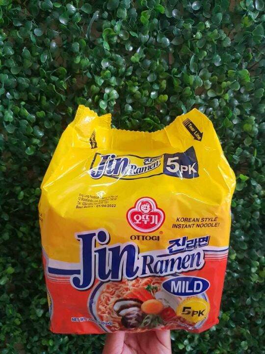 Korean Jin Ramen Mild 1pack | Lazada PH