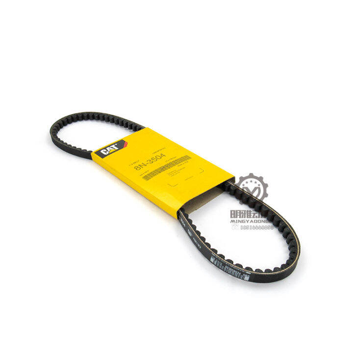 Carter E307b 307C 307D Generator Belt 4 M40 Engine Belt 8n-3504 Belt ...