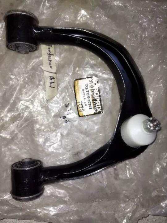Suspension Arm Assembly Upper Toyota Fortuner Innova (2005-2015 ...