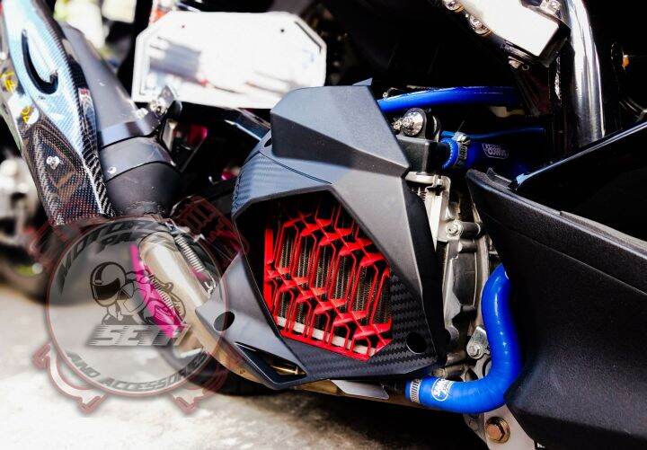 Koso Radiator Cover For Yamaha N-Max V2/Aerox V1 V2 - Adopts carbon ...