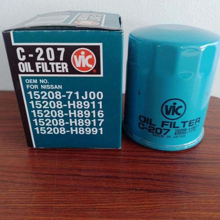 vic c-207 oil filter | Lazada PH