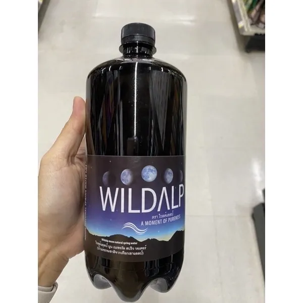 Wildalp moon natural Spring water 1.0 L. A Moment Of Pureness น้ำแร่ ...