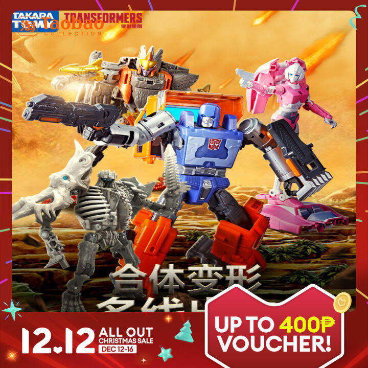 Hasbro Transformers Decisive Battle Cybertron Kingdom Series Enhanced ...