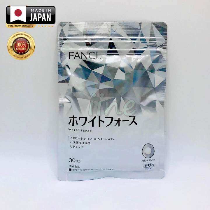 Fancl White Force Whitening Nutrition Supplement for 30 Days (New ...