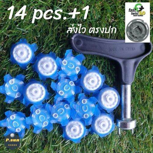 ปุ่มรองเท้ากอล์ฟ14pcs+tool spikes cleats golf fast twist 3.0 & slim ...