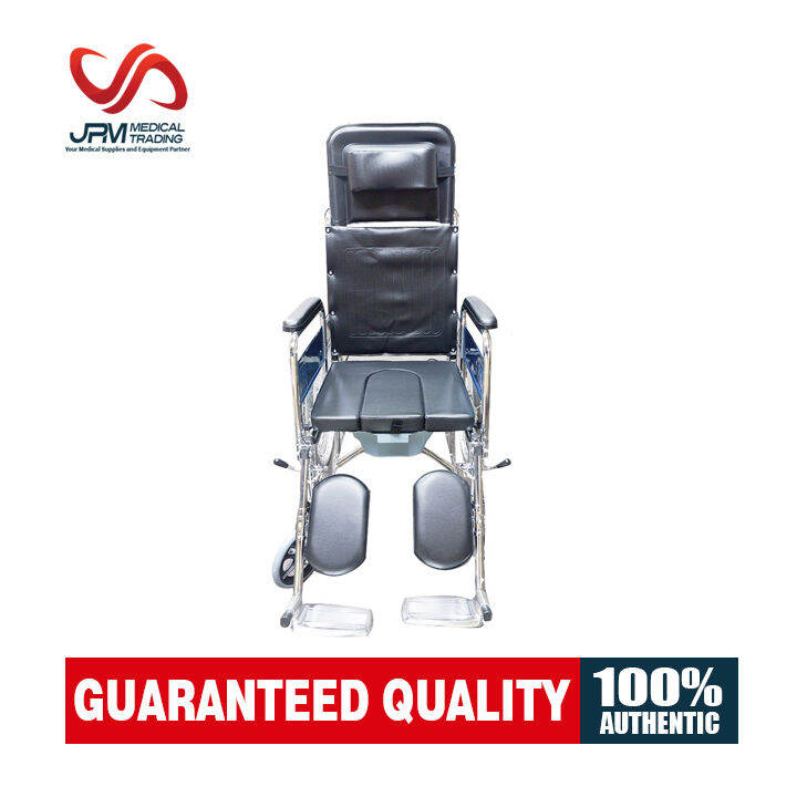 Reclining Commode Wheelchair | Lazada PH
