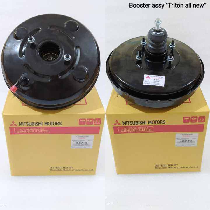 Booster Assy / Boster Rem / Vacum rem MITSUBISHI Triton All New / KL3T ...