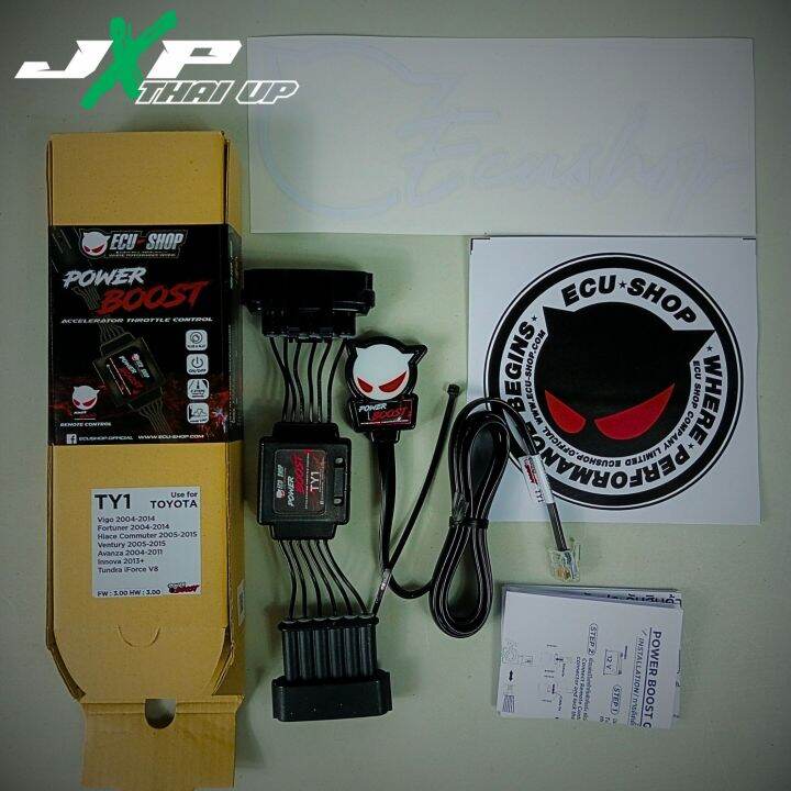 Toyota Throttle Control by ECU Shop Power Boost Plug and Play | Lazada PH