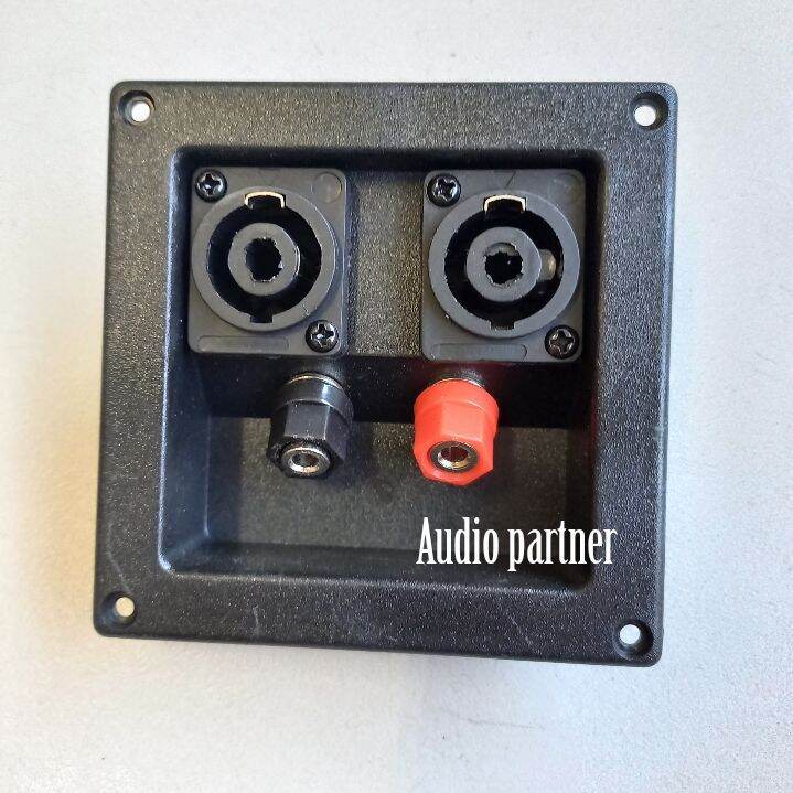 TERMINAL SPEAKER KOMBINASI PANEL BOX SPEAKER KOMBINASI SPIKON | Lazada ...