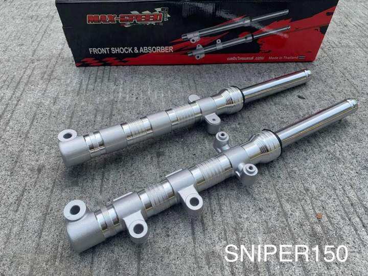 maxspeed front shock assy for sniper150/155 | Lazada PH