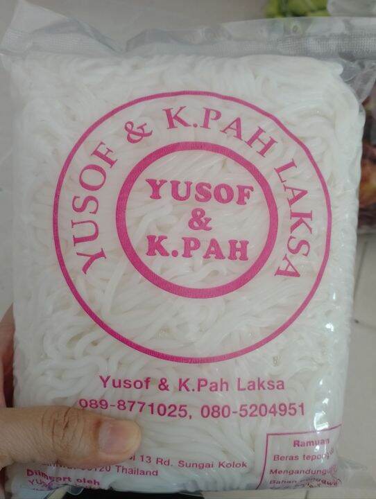 Laksa kelantan / laksa beras | Lazada