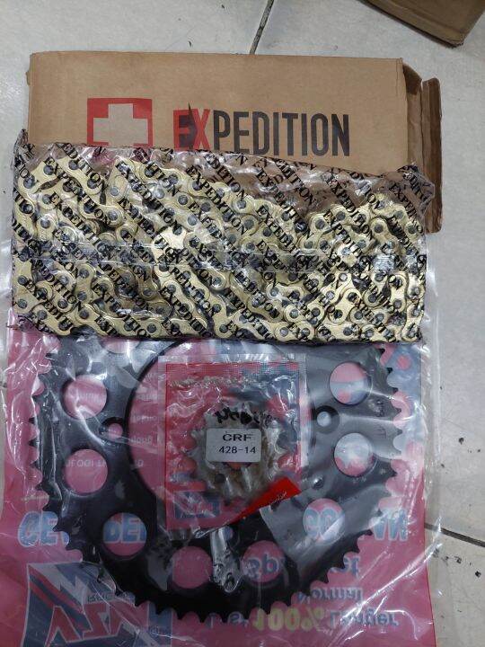 Gear set Crf 150l vzm set rantai gold supermoto trabas harian | Lazada ...