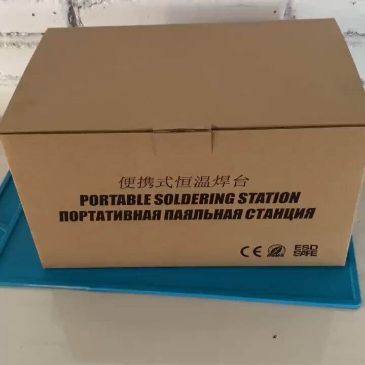 【AutoWay】Hot Air Station 858D Hairdryer Soldering Heat Gun 700W 220V ...