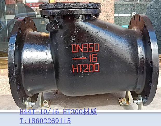 Cast-iron Flange Swing Check Valve H44T-10/16 DN40-DN800 Ht200 Connection Copper Port Seal ...