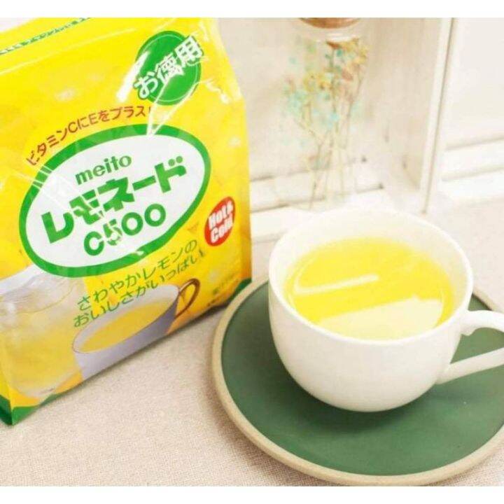 Lemonade C500 1 set (470g x 1 bags) Meito Sangyo | Lazada PH