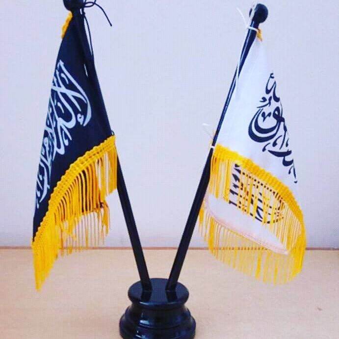 Bendera Meja Tauhid minimalis | Lazada Indonesia