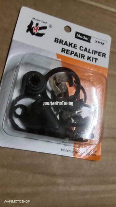 BRAKE CALIPER KIT XRM | Lazada PH