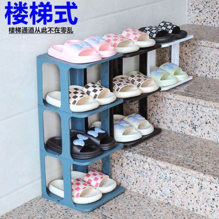 Outdoor Entry Aisle Multi-Layer Combination Storage Shoe Rack on Stairs ...
