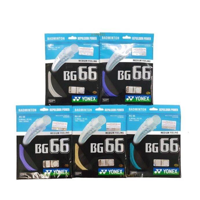 Dây Đan Cầu Lông Yonex BG66 ULTIMAX 0.65mm Chuyên Dụng | Lazada.vn