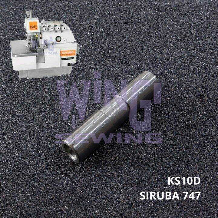 KS10D SIRUBA 747 Bushing Tangkai Angkatan Sepatu Mesin Obras Industri | Lazada Indonesia