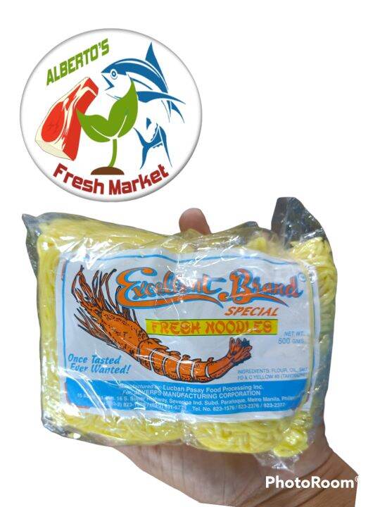 FRESH MIKI NOODLES 500grams | Lazada PH