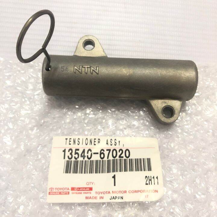 GENUINE TOYOTA TIMING BELT TENSIONER ADJUSTER FOR INNOVA, FORTUNER ...