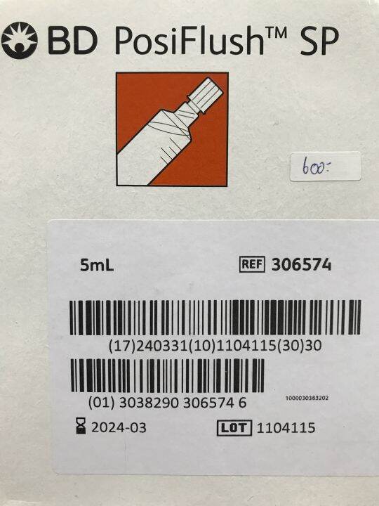 BD PosiFlush 5 ml./ 1 หลอด น้ำเกลือทำความสะอาดแผล แบบใช้ครั้งเดียว ...