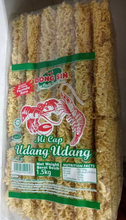 DONG SIN MI CAP UDANG UDANG SABAH 1.5KG | Lazada