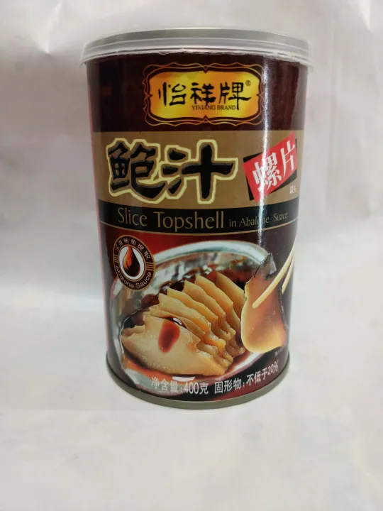 sliced topshell in abalone sauce 400g | Lazada PH