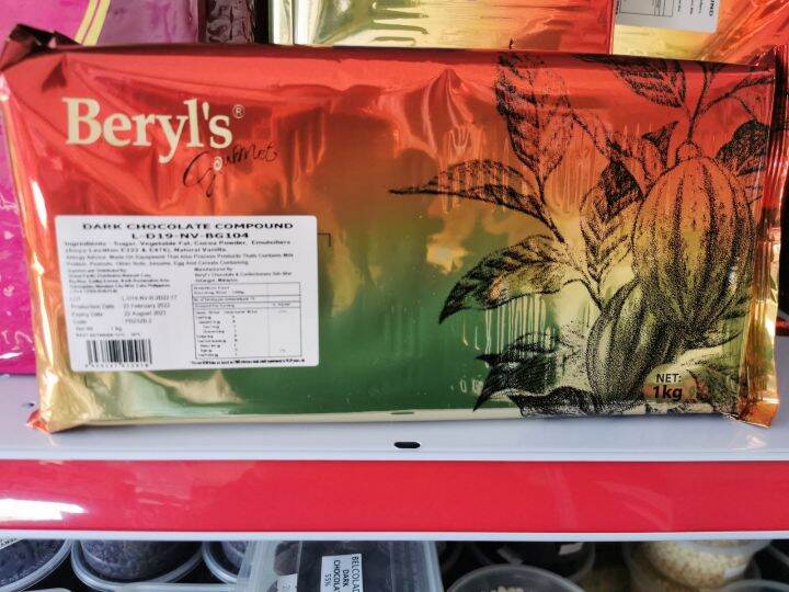 Beryls Dark Compound Chocolate | Lazada PH