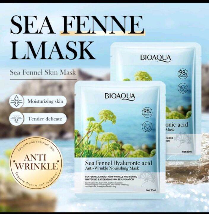 BIOAOUA Sheet Mask Flowers Plant Series Masker Wajah Hydrating Essence ...