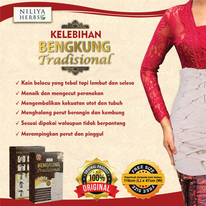BENGKUNG TRADISIONAL NILIYA HERBS ( BENGKUNG BERSALIN) | Lazada