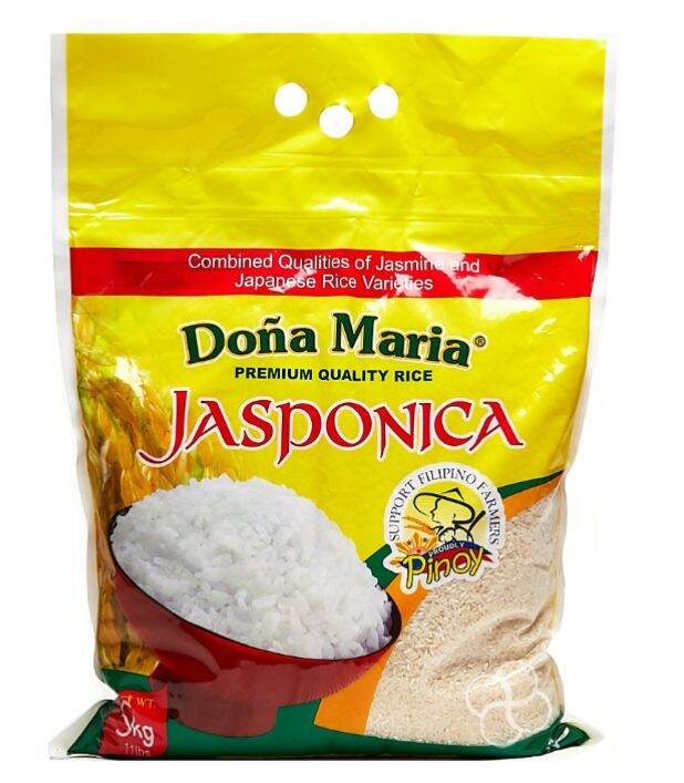 (REILIAN) Dona Maria Japonica Premium White Rice 5kg | Lazada PH