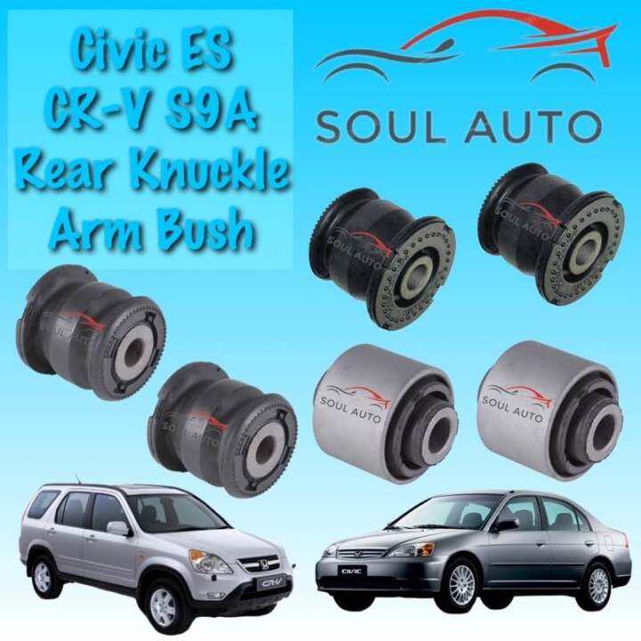 Honda Civic S5A ES ET CRV S9A RD5 Rear Knuckle Arm Bush | Lazada