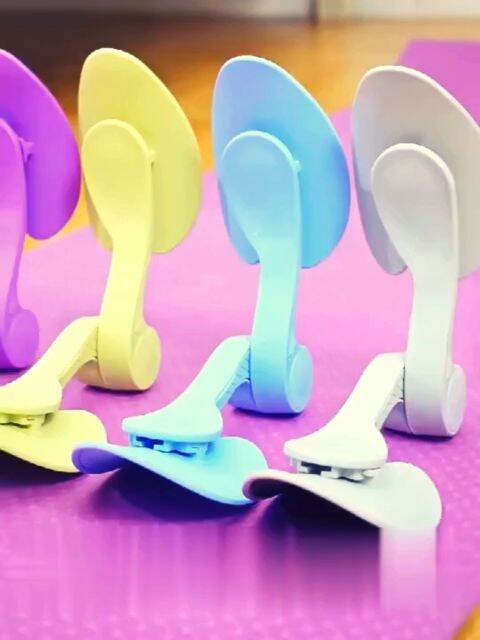 Pelvic Floor Muscle Training Leg Clamp Exerciser Quick Rebound ...