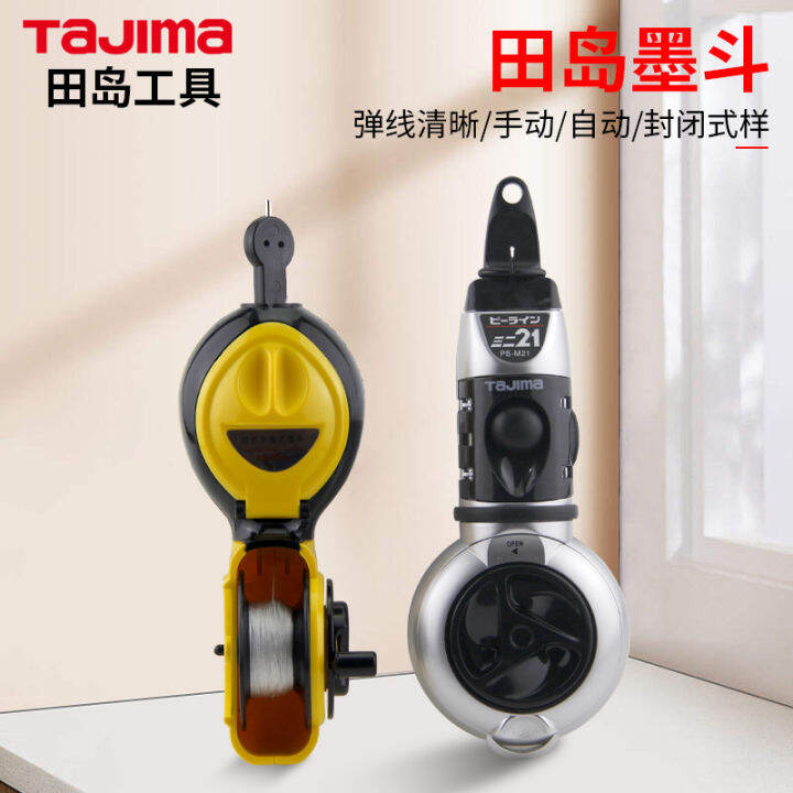 Tajima Automatic Ink Fountain Non-Leaking Ink Woodworking Scriber Ink ...