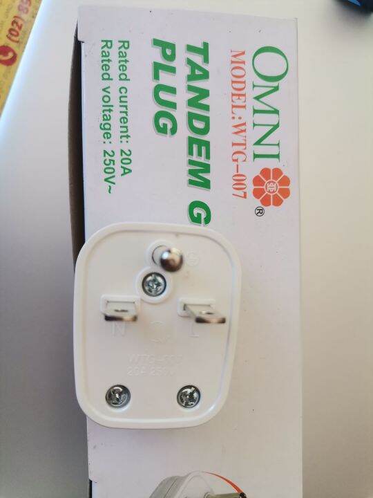 OMNI WTG 007 TANDEM PLUG 20 AMP (AIRCON) | Lazada PH