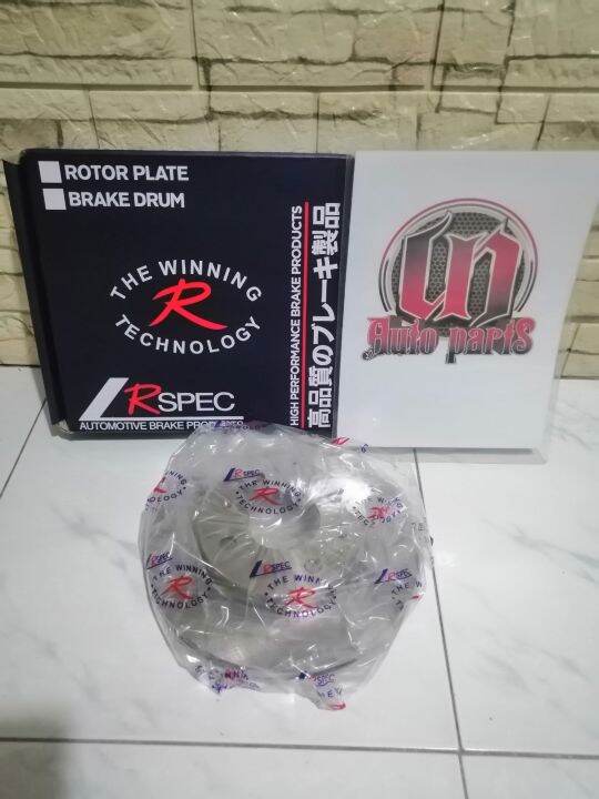 Nissan Sentra B14 Ventilated Rotor Disc PCD 100 | Lazada PH