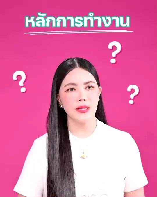 Mesane' by pichlook ของแท้ ส่งฟรี!! เมซาเน่ โคโลน โรออนตัวหอม เพิ่มเสน่ห์ แก้กลิ่นตัวเหม็น ...