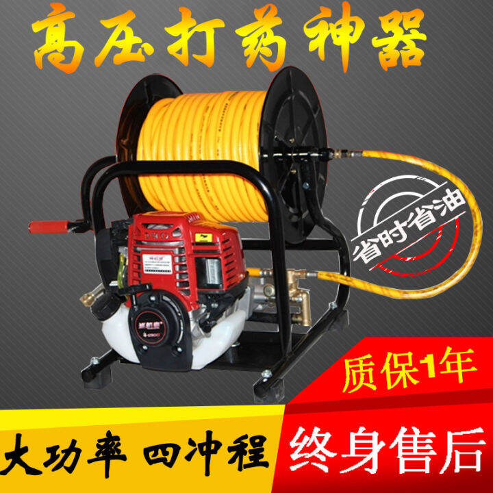 Portable Gasoline Spray Insecticide Machine High-Pressure Agricultural ...